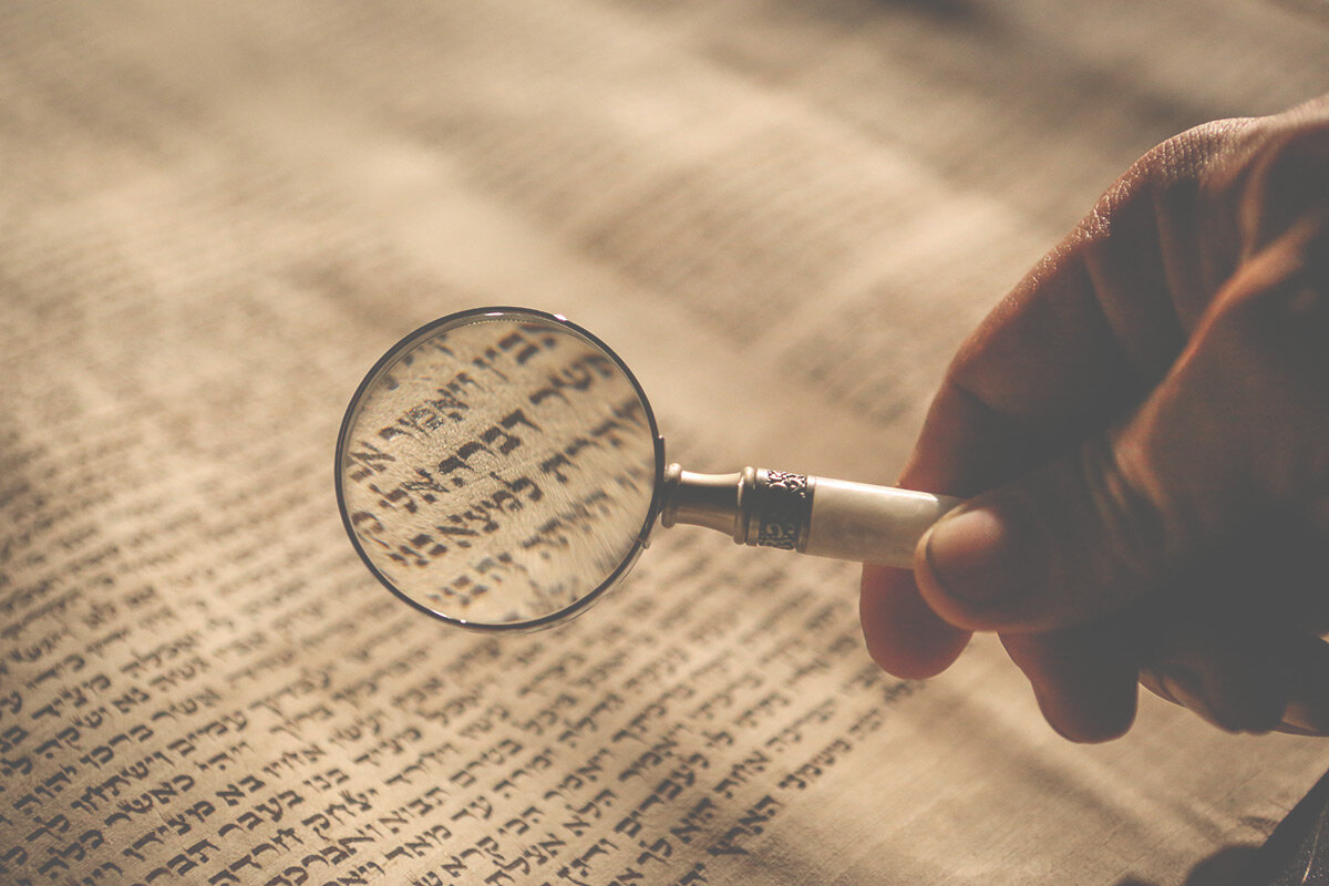 Jesus, The Messiah, In the Hebrew Bible – Teacher – Feature